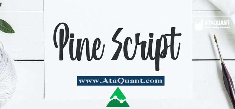 Unleashing the Power of Pine Script: Exploring Features and Applications – AtaQuant – Advanced ...